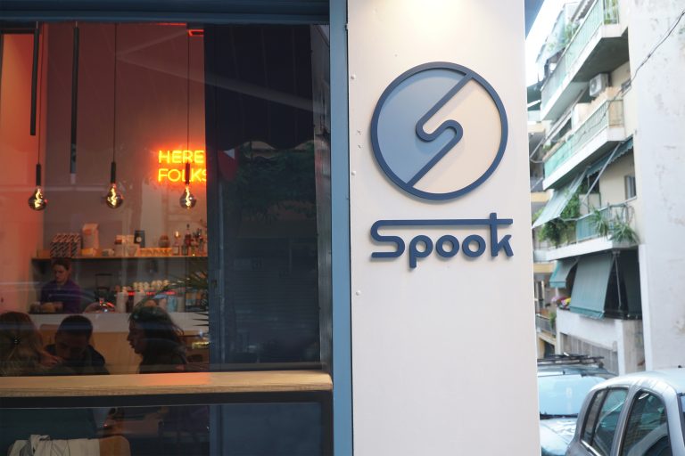 Το Spook είναι το “μαγαζί” μας. Το νέο στέκι στο Θησείο με τα άπαιχτα ...